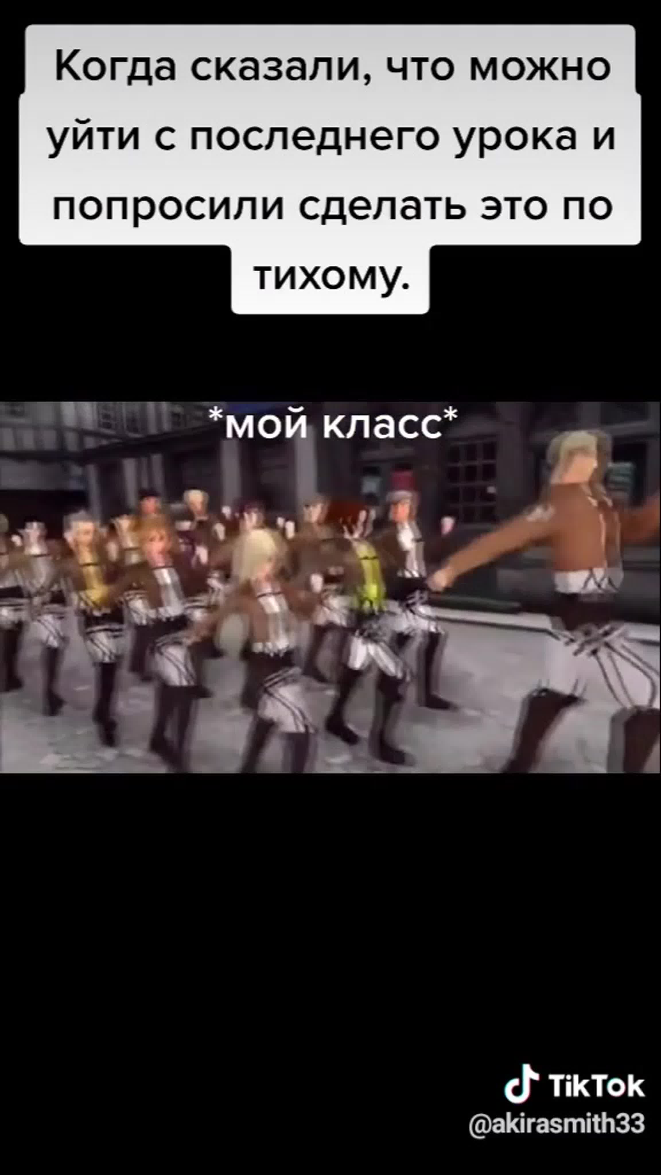 ZXC.thf — Видео от ZXC.thf | ВКонтакте